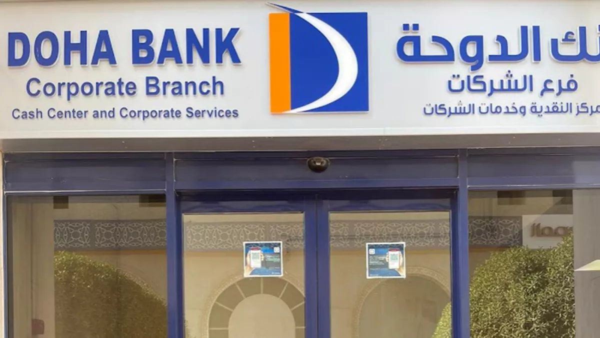 Doha Bank Branches - Banks In South Africa