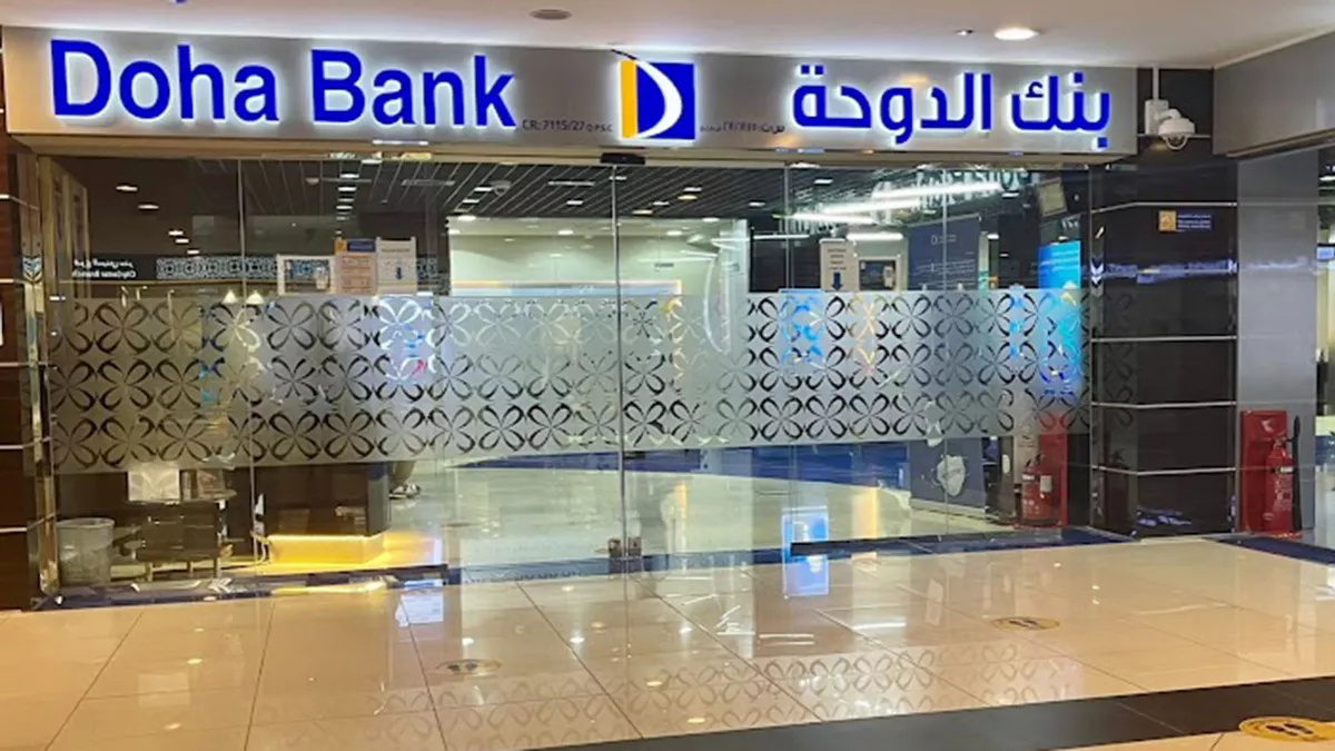 How to register for Doha Bank internet banking - Banks In South Africa