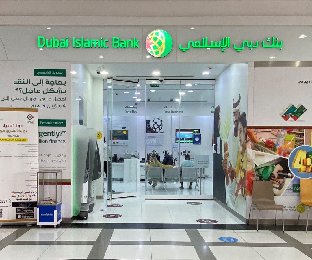 How to register for Dubai Islamic Bank (DIB) mobile banking app on ...