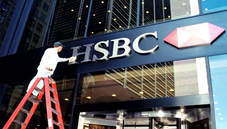 How to register for HSBC Bank Middle East internet banking - Banks In ...