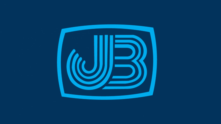 How to Open a Current Account at Janata Bank - Banks In South Africa