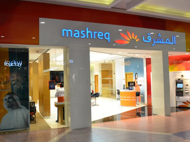 How to register for Mashreq Bank internet banking - Banks In South Africa