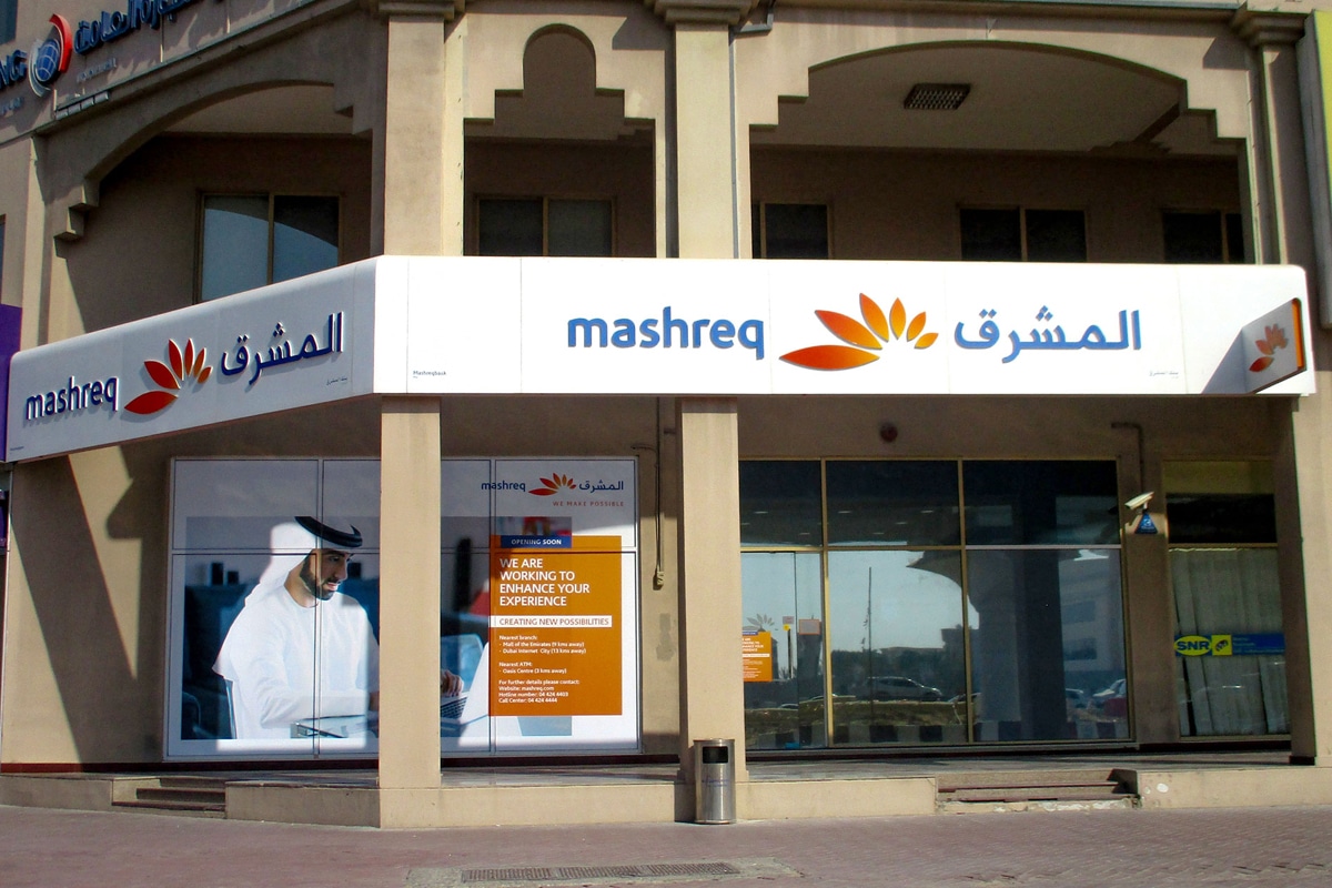 Mashreq Bank Branches - Banks In South Africa