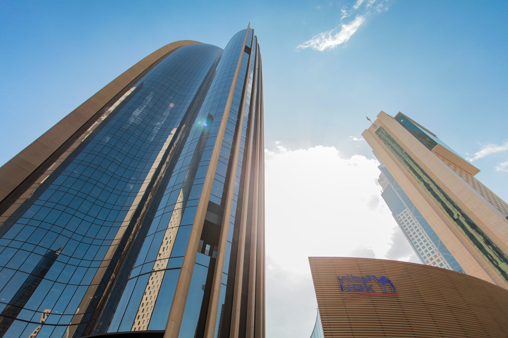 How to register for National Bank of Kuwait (NBK) mobile banking app on ...