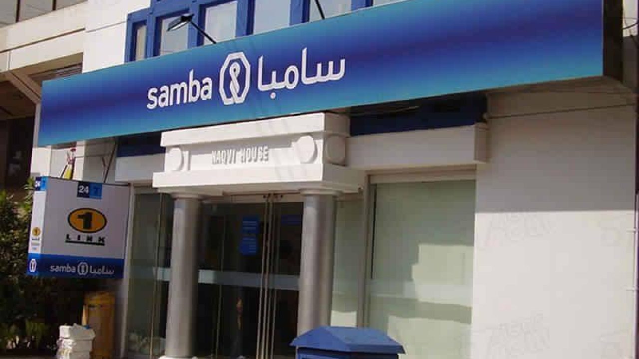 How to Open a Current Account at Samba Bank - Banks In South Africa