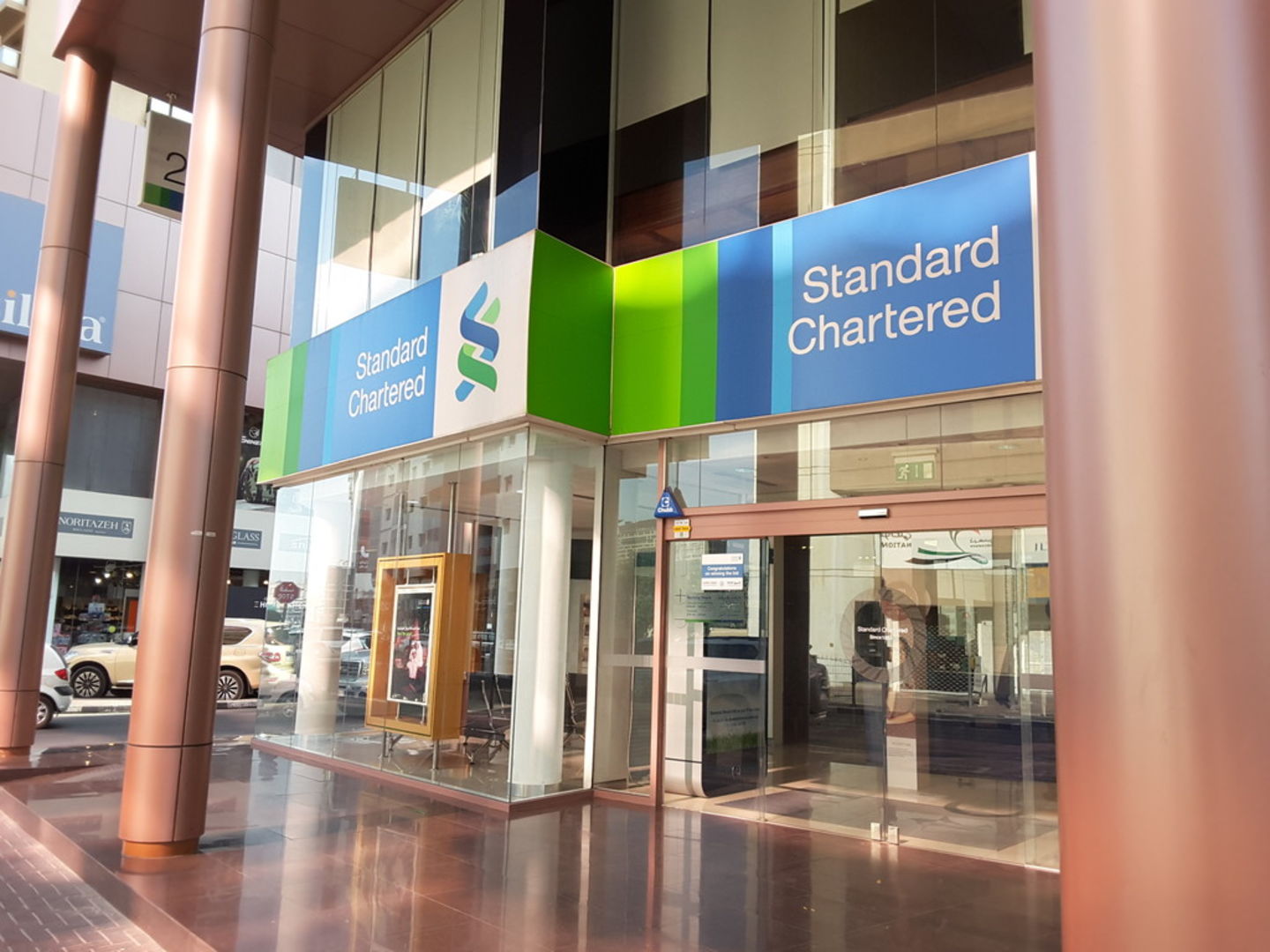 Types of accounts offered by Standard Chartered Bank - Banks In South ...